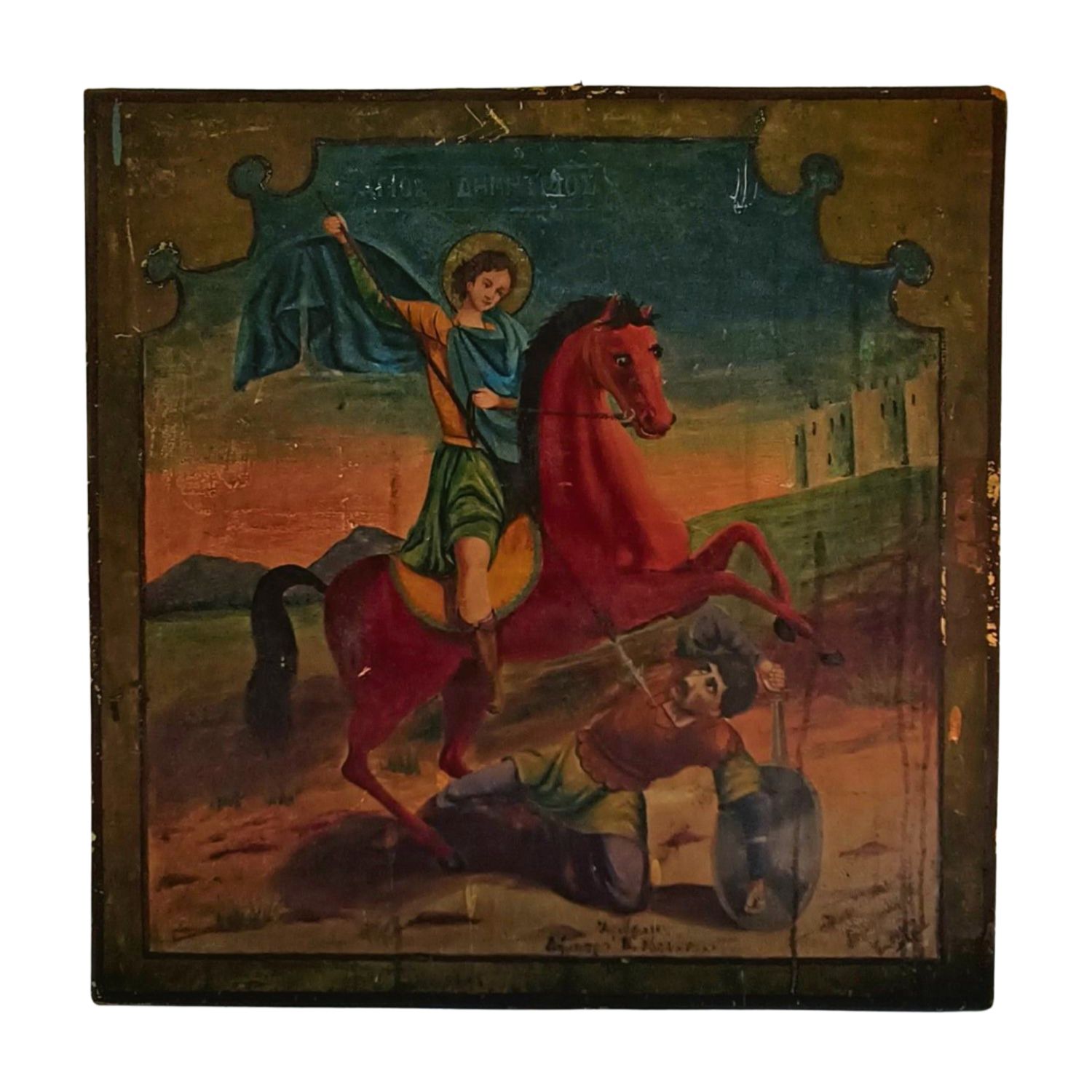 Εικόνα Αγίου Δημητρίου 1900 - Platon Antiques